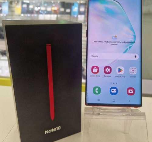 Samsung Galaxy Note 10, 8/256 ГБ