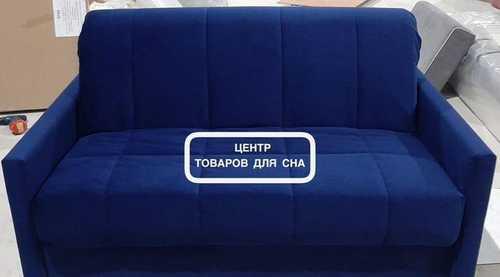 Прямой диван 210*140 carina (Карина аскона)