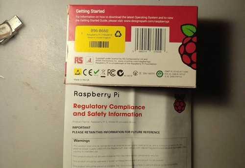 Raspberry pi 3l B