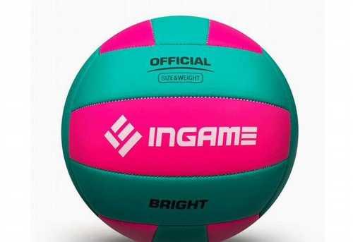Мяч спортивный для пляжного волейбола зелёный 270г