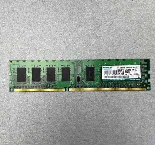 KingMax 2Gb DDR3 1600MHz