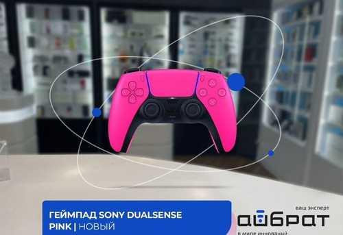 Геймпад Sony Ps5 DualSense, Pink (Новый)