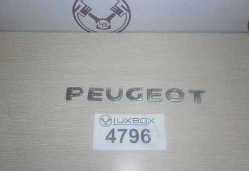 Эмблема шильдик задний peugeot Peugeot 607 607