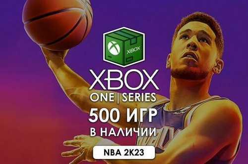 NBA 2K23 (игры для Xbox One, Series)