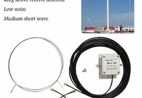 Активная антенна MLA-30+ и SDR приемник и питание
