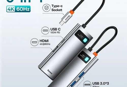 Usb концентратор Baseus 5 in 1