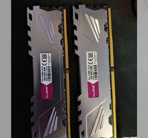 Оперативная память ddr4 8gb 2666