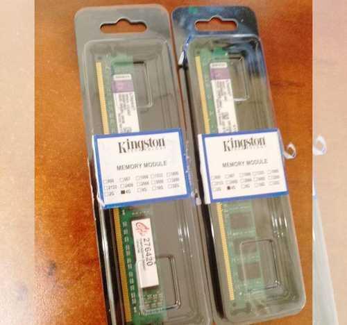 Оперативная память ddr3 8 gb 1333