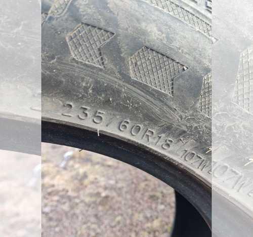 RoadX RX Quest H/T01 235/60 R18