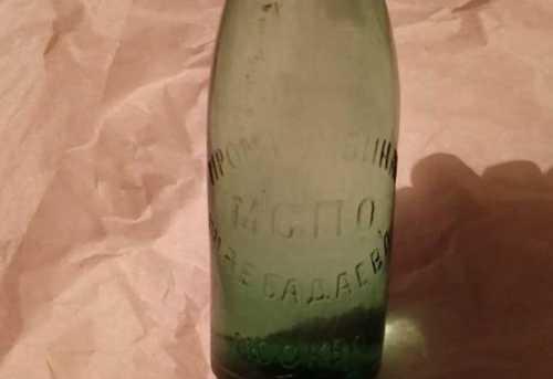 Коллекционная бутылка мспо Бадаева Москва