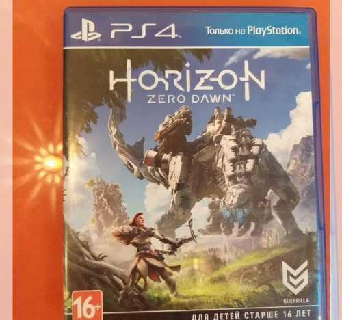 Horizon Zero Dawn. PS-4. Б/У