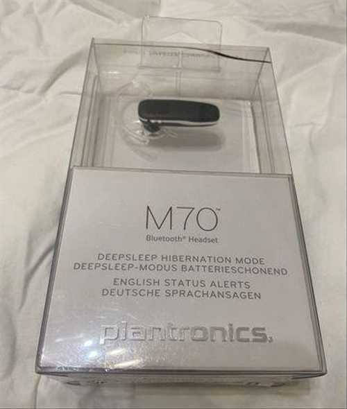 Bluetooth гарнитура plantronics m70