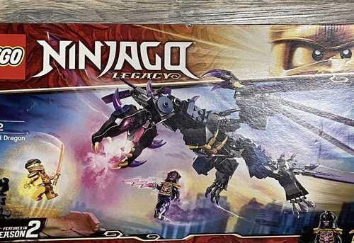Lego Ninjago 71742
