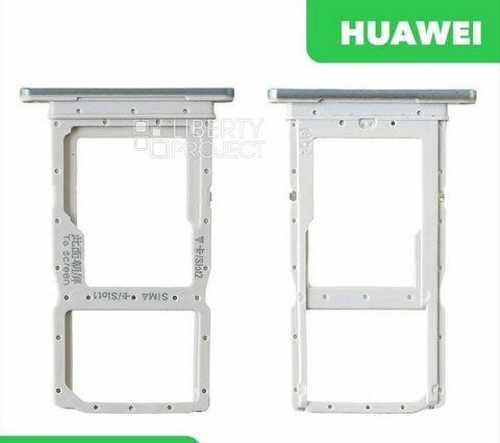 SIM лоток для Huawei Honor 9X (изумрудно-зеленый)