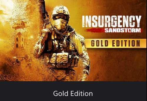 Insurgency Sandstorm Gold Edition / PS5