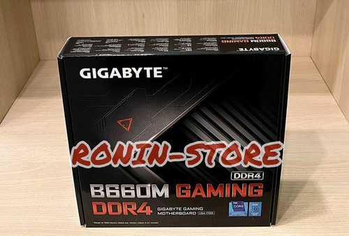 Gigabyte B660M Gaming DDR4