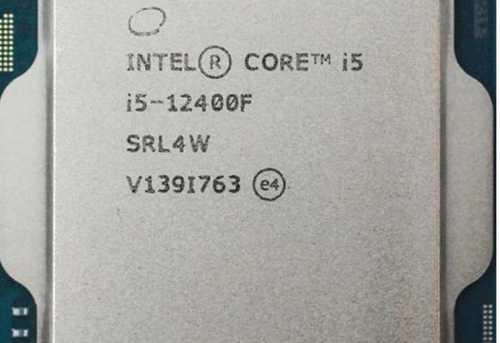 Новый Intel Core i5-12400F, гарантия