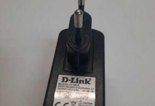 Блок питания внешний 5V 2A D-Link CF1505-E