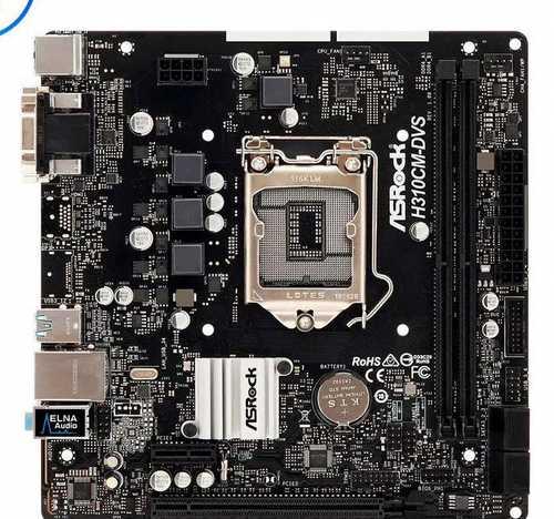 Материнская плата LGA1151v2 ASRock H310CM-DVS Б.У