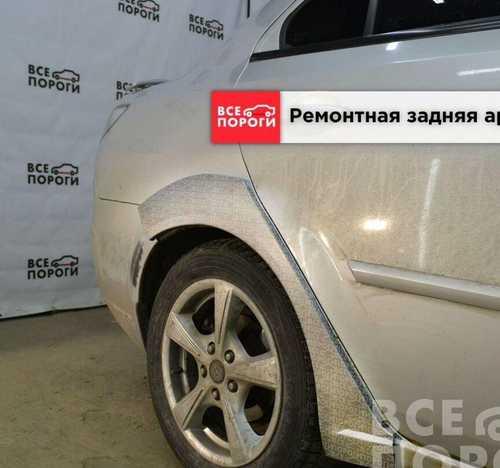 Хайма 3 гарантия на арки