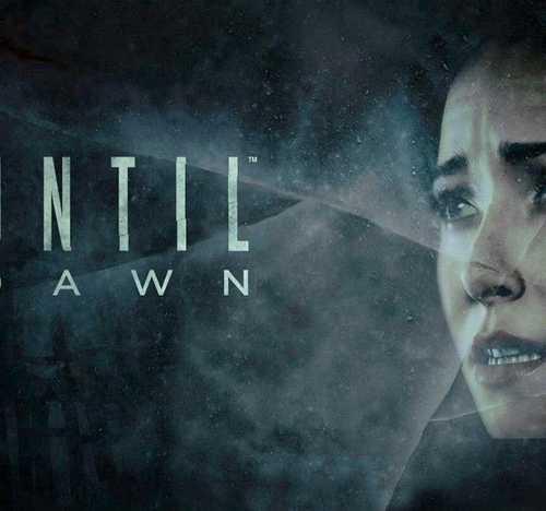 Until Dawn для PS4