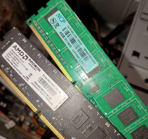 Оперативная память ddr3 8 gb