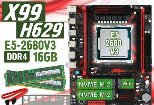 X99 h629 + 2680v3 + 16 гб DDR4