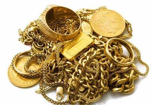 Скупка золотых украшений любой пробы
