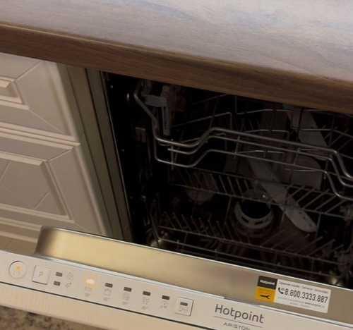 Посудомоечная машина встраиваемая Hotpoint Ariston