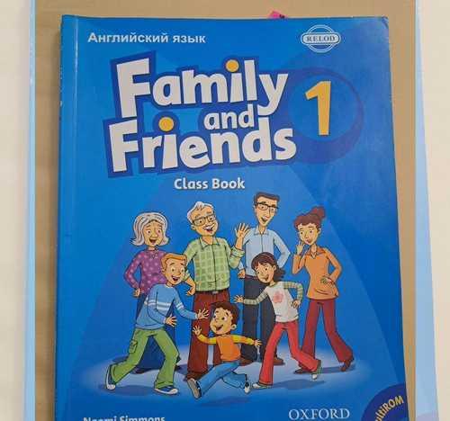 Учебник английского языка Family and friends