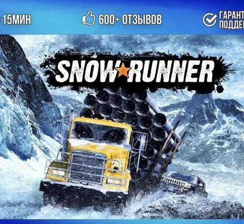 SnowRunner Standard Edition PS4 PS5