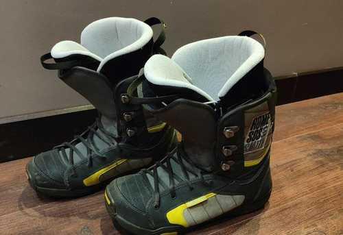 Сноубордические ботинки мужские 45 размер (US 11)