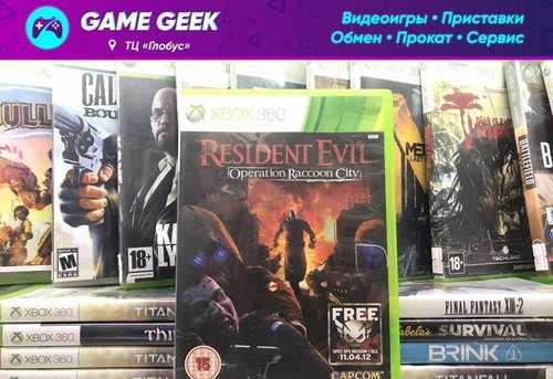Resident Evil Operation Raccoon City Xbox 360