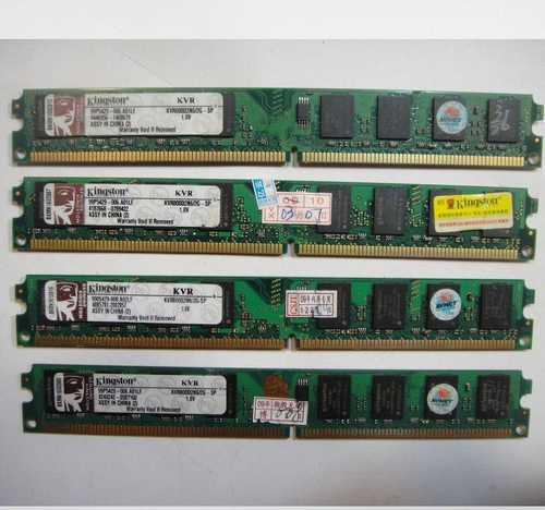 Оперативная память DDR2 2Gb х 4шт