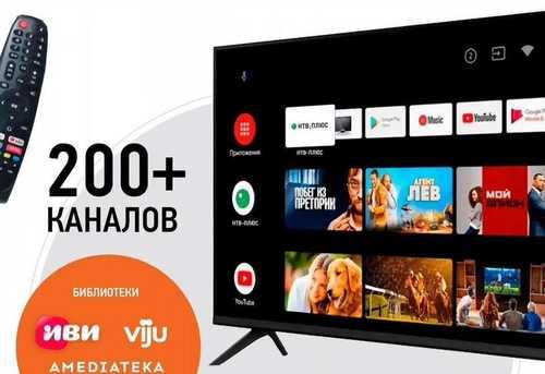 Телевизор Smart tv q90 32