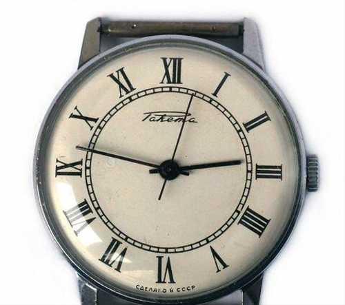 Часы Ракета 2609на СССР римские цифры винтаж 1980е