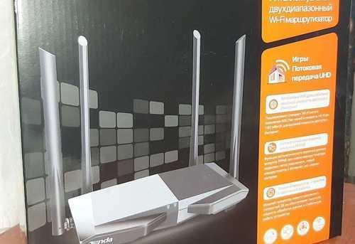 Wifi роутер tenda