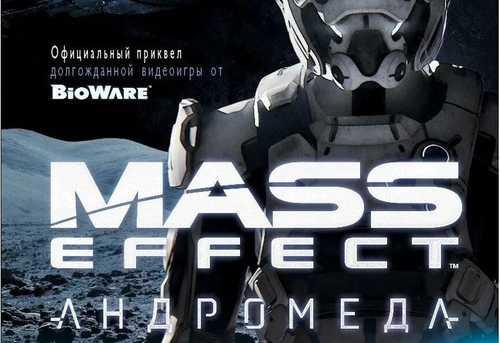 Книга Mass effect Andromeda Восстание на нексусе