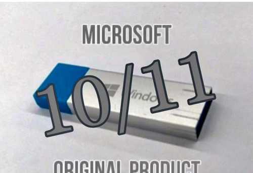 Загрузочная флешка Windows 10/11 для установки