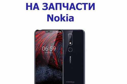 Смартфон Nokia 6.1 Plus TA-1116 на запчасти