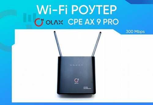 WiFi-роутер olax AX9 Pro 3G 4G LTE