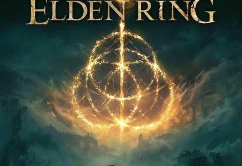 Elden Ring PS4/PS5 Аренда