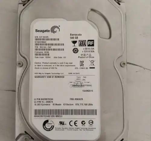 Seagate barracuda 500gb