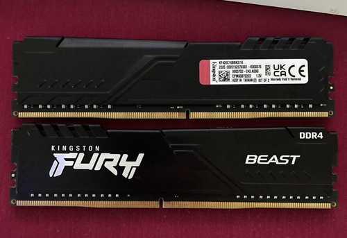 DDR4 16GB Kingston fury Beast Black