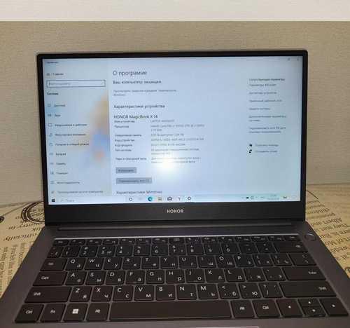 Ноутбук honor magicbook x14 nbr-wai9