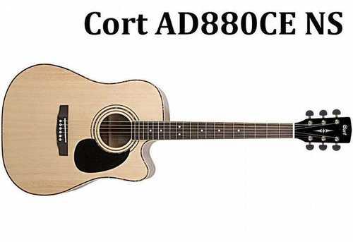 Cort AD880CE NS