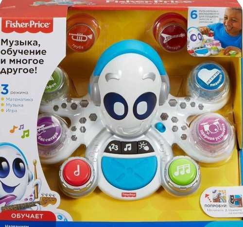 Новая Игрушка обучающая Fisher Price Осьминог FWF9