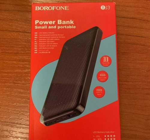 Повербанк Borofone 10000 mah