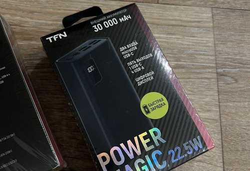 Внешний аккумулятор TFN Power Magic 30000 mah