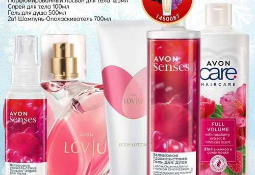 Регистрация в Avon наборы косметика